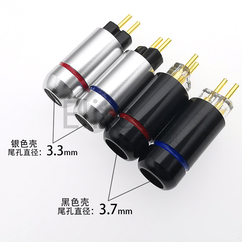 0.78插针CIEM插头怎么选？W4r UM3X UE11 UE18全解析-耳机-淘宝百科网