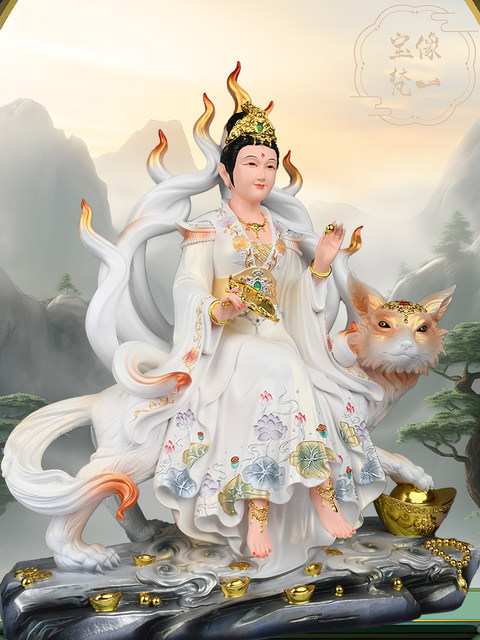 Nine -tailed fox gods are dedicated to Jiudi Nine Girls Jiudian Nine ...