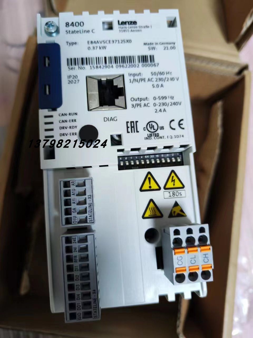e82ev251k2c伦茨Lenze变频器：工业控制界的全能战士，你值得拥有！-有机聚合物电极-淘宝好物网