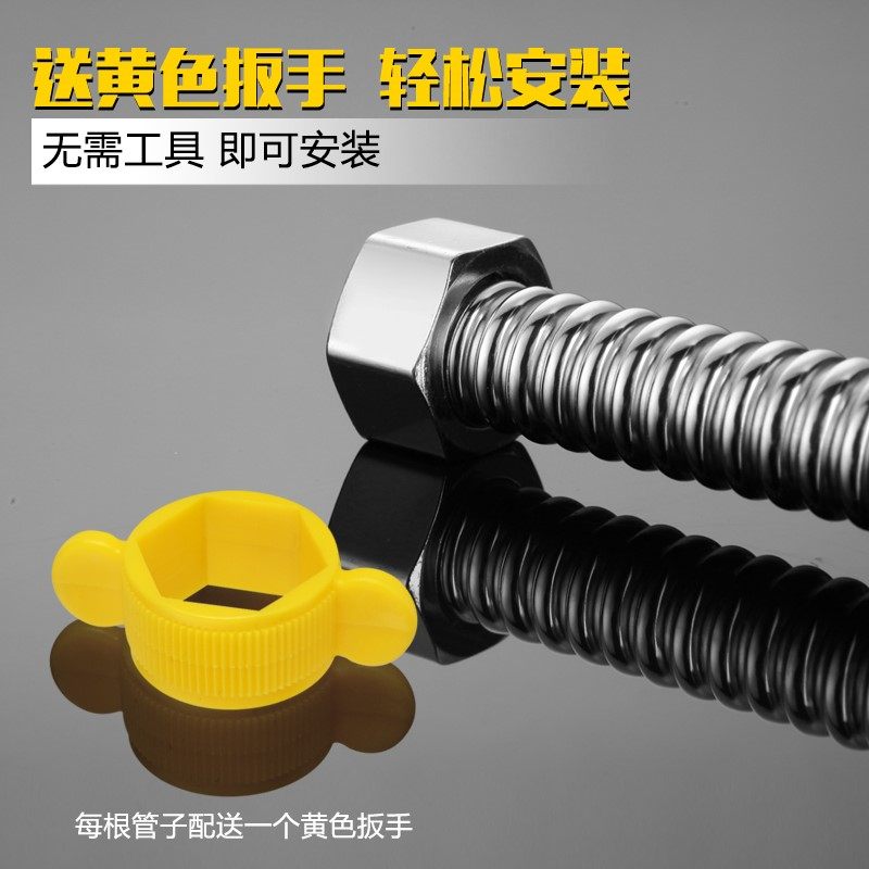 304 stainless steel metal braided hot and cold water inflow hose toilet ...