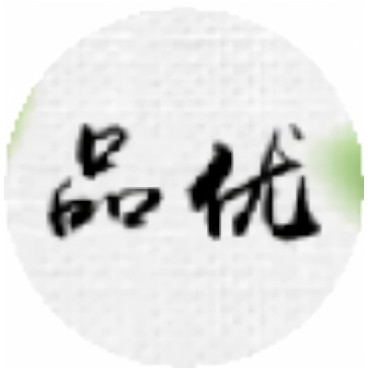 品优食品生鲜店