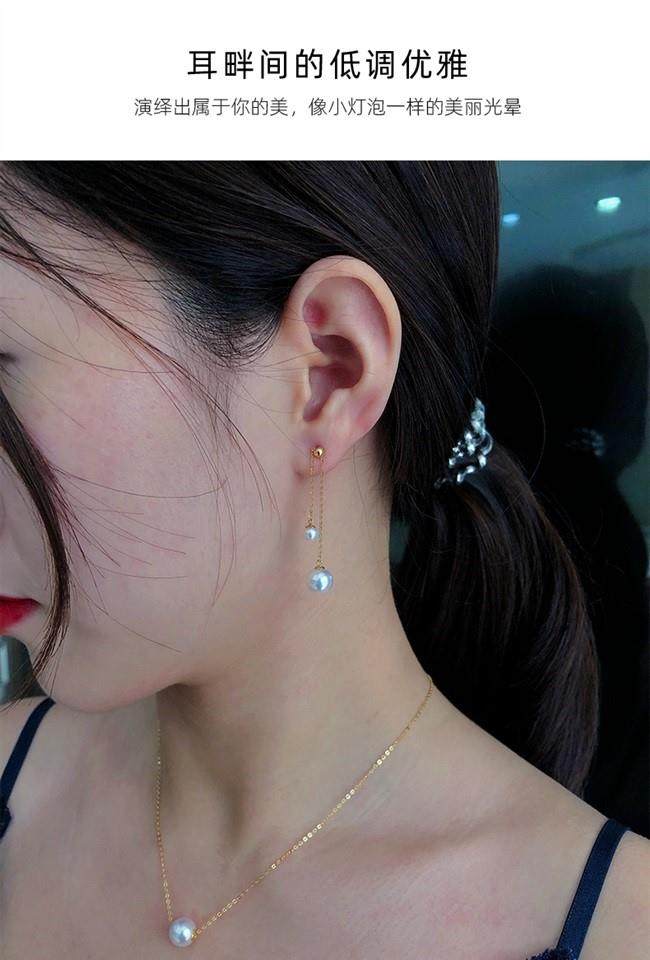 耳环水02018kOUR2金日本海珍珠aykoa双珠调节正圆强光新款送女友-Taobao