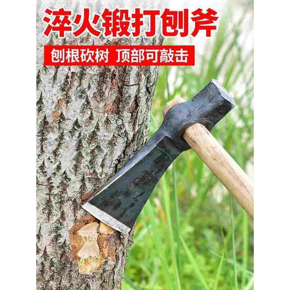 用了两周的德国锻打斧头，我才懂什么叫“沉得踏实，砍得温柔”_USB多功能数码宝_淘宝数码网