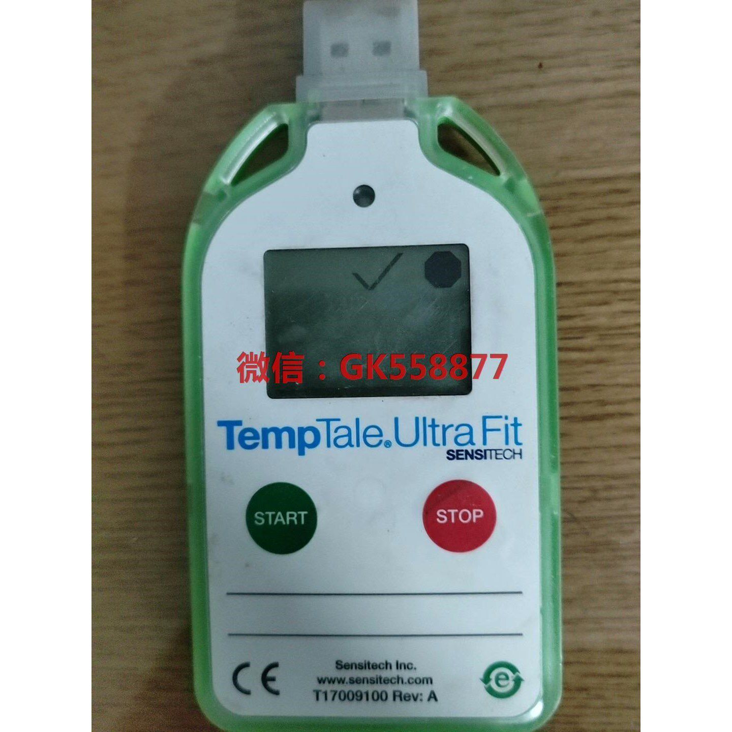 SENSITECH记录仪Temp Tale Ultra评价 - 淘宝网