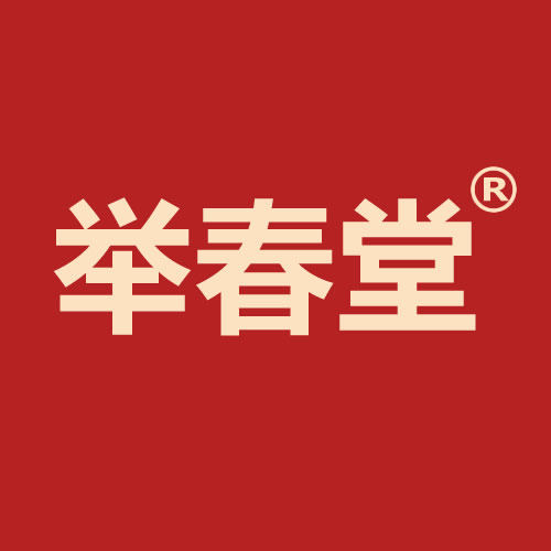 举春堂旗舰店