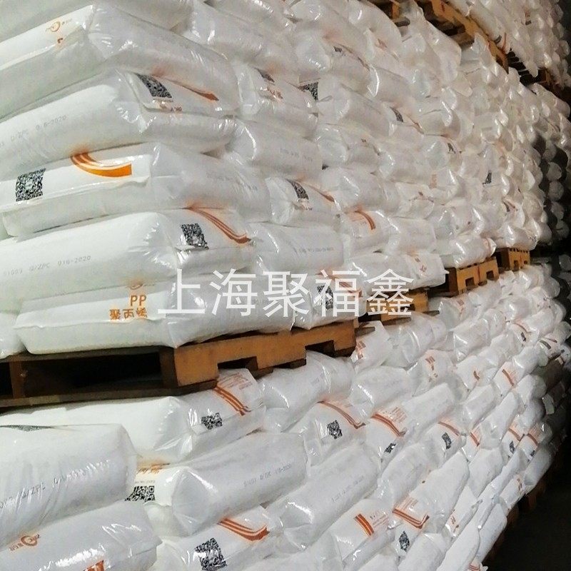 PP塑料家族大揭秘：K8003/K8009/K4912/S2040/T30S/S1003/K4826，哪款才是你的菜？🌟-PP-淘宝好物网