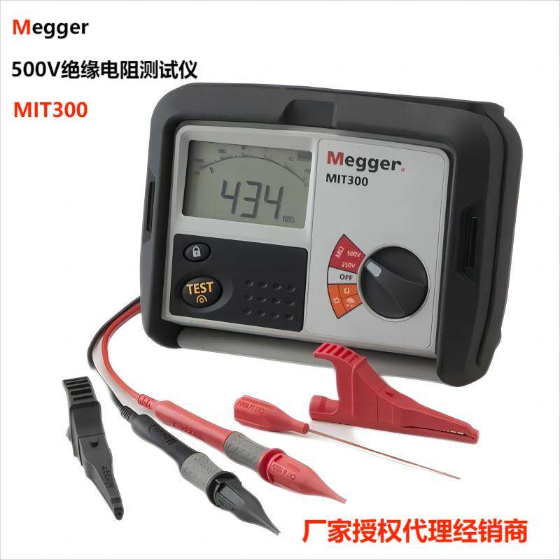 电工必备神器！英国Megger MIT系列绝缘电阻测试仪评测：MIT300/MIT310/MIT320/MIT330谁更适合你？-兆欧表-淘宝好物网