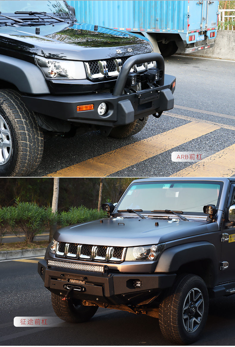 bj40前脸改装-千图网