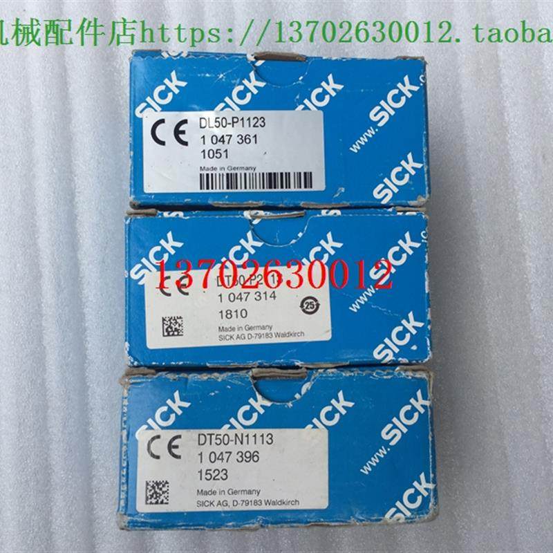 SICK西克DT80-311111激光测距仪80米？工业级精准王者揭秘！🔍-办公线材-淘宝百科网