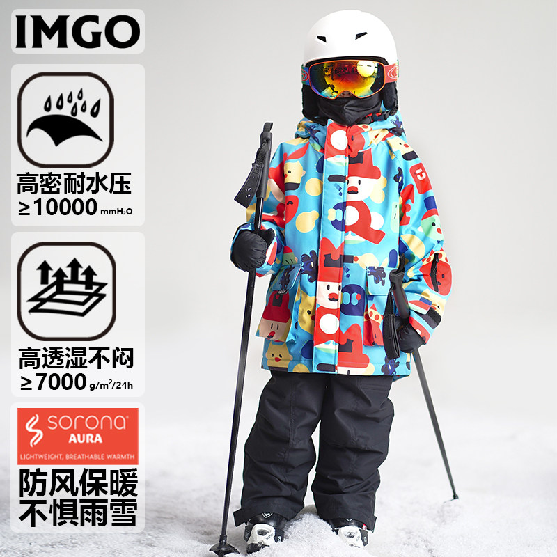 🌟 New choice for kids' skiing: cartoon little red man kids' ski suit ...