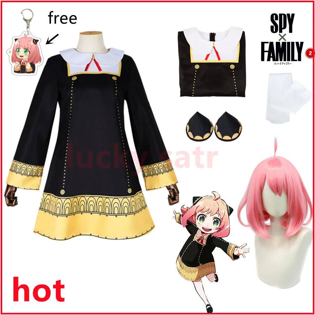 Anya Forger Cosplay Anime Spy X Family Anya Forger Cosplay d