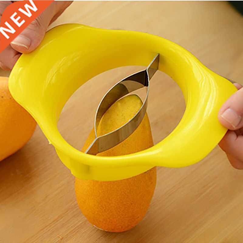 Creative Home Mango Corer Slicer Cutter Pitter Mango Core Pi-Taobao