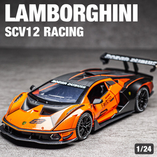 Lamborghini SCV Racing Limited Edition Alloy Model 1/24 Swing Boy Boy ...