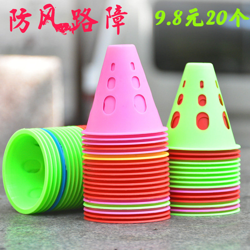 Roller skating pile cup flat flower training props: essential for ...