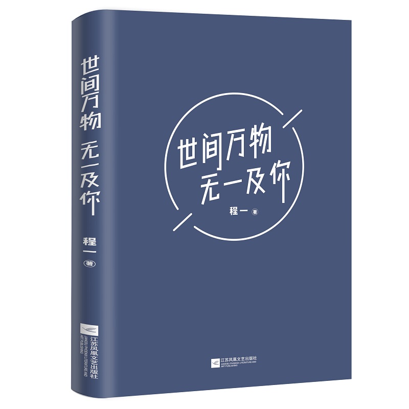 卓一ZYT16G空kg316t定时器路灯：智能生活，点亮你的夜晚！-定时器-淘宝百科网