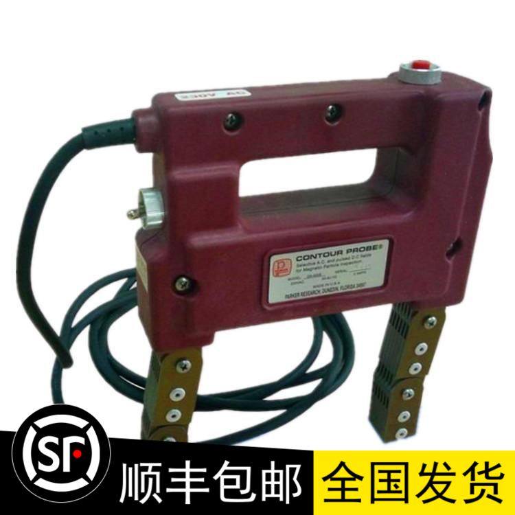 美国派克便携式DA400S钢板金属表面交直流磁粉探伤仪无损检测