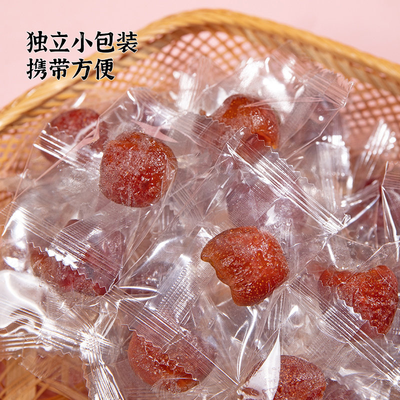 The coreless hollow hawthorn small package 500g! sweet and sour ...