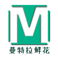 曼特拉花卉店