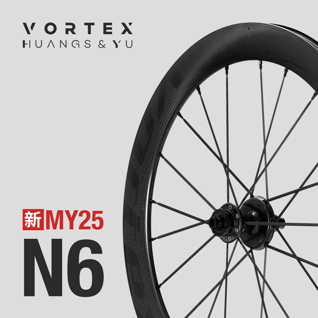 全新博士轮N6 全新vortex N6碳纤维轮组 60mm碟刹版-Taobao Malaysia