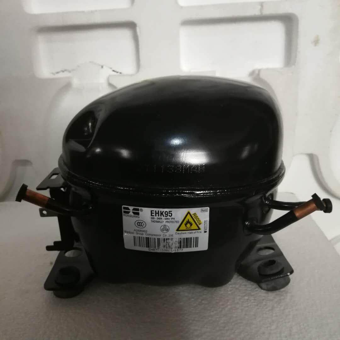 华光冰箱压缩机ETA95 EHK95 EHT95 EKA95 ETY95 EHB95：家用制冷新宠！性能爆表+超静音体验-珠宝半成品-淘宝好物网