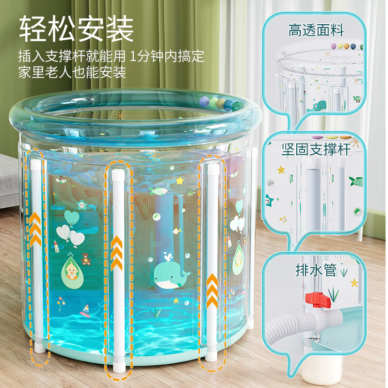 [USD 71.11] Baby swimming bucket for newborn children in the baby ...