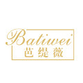 芭缇薇日化品牌店
