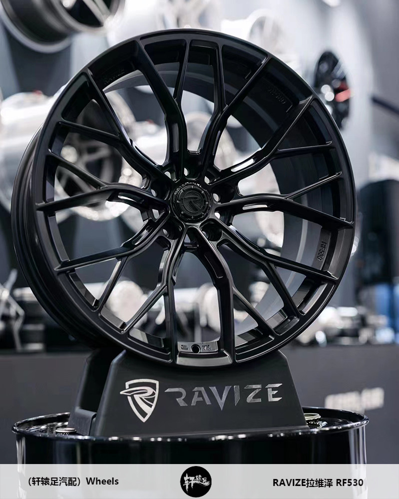 RAVIZE拉维泽RF530 17 18 19 20 21 22寸正品锻造改装轮毂-Taobao