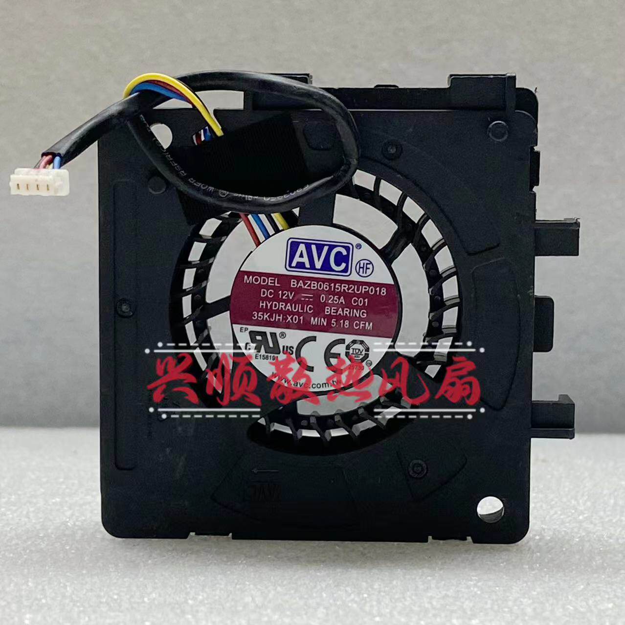BAZB0615R2U 適用BSC0612HB H2PCG DELL OPTIPLEX 5260 7460 風扇