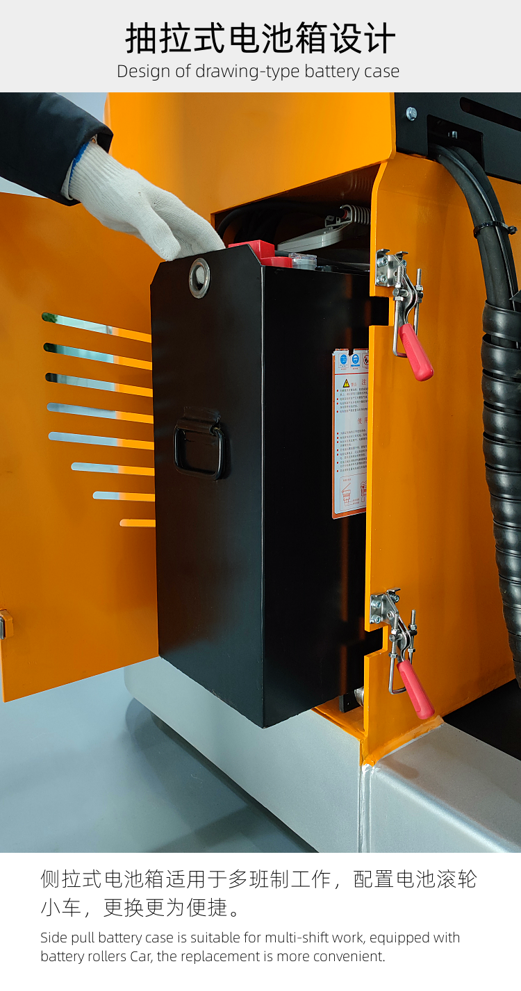 电动叉车托盘堆高车液压升降装卸车高位1.5T2吨站驾前移电动叉车-阿里巴巴