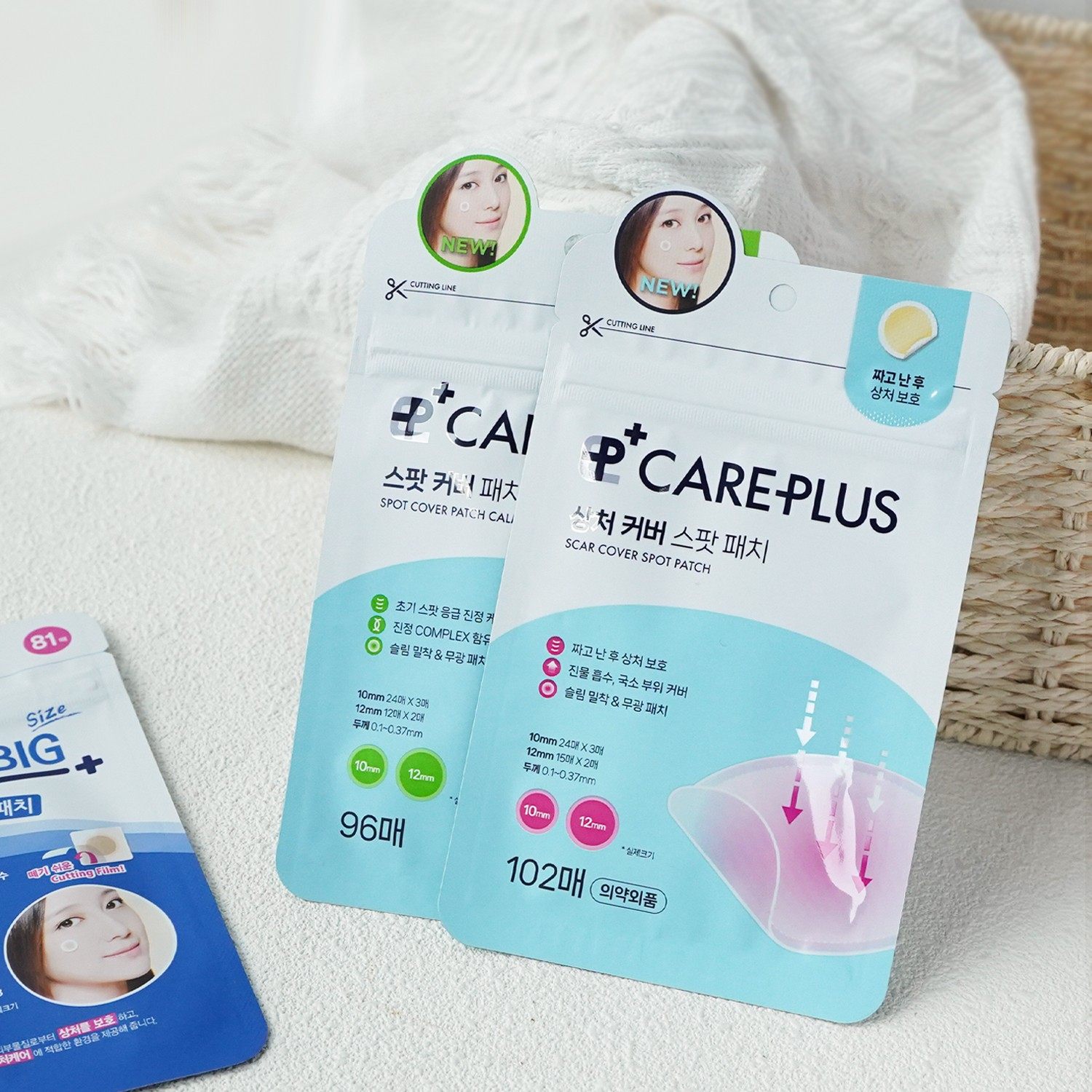 Korean olive young invisible acne patch: say goodbye to acne troubles ...