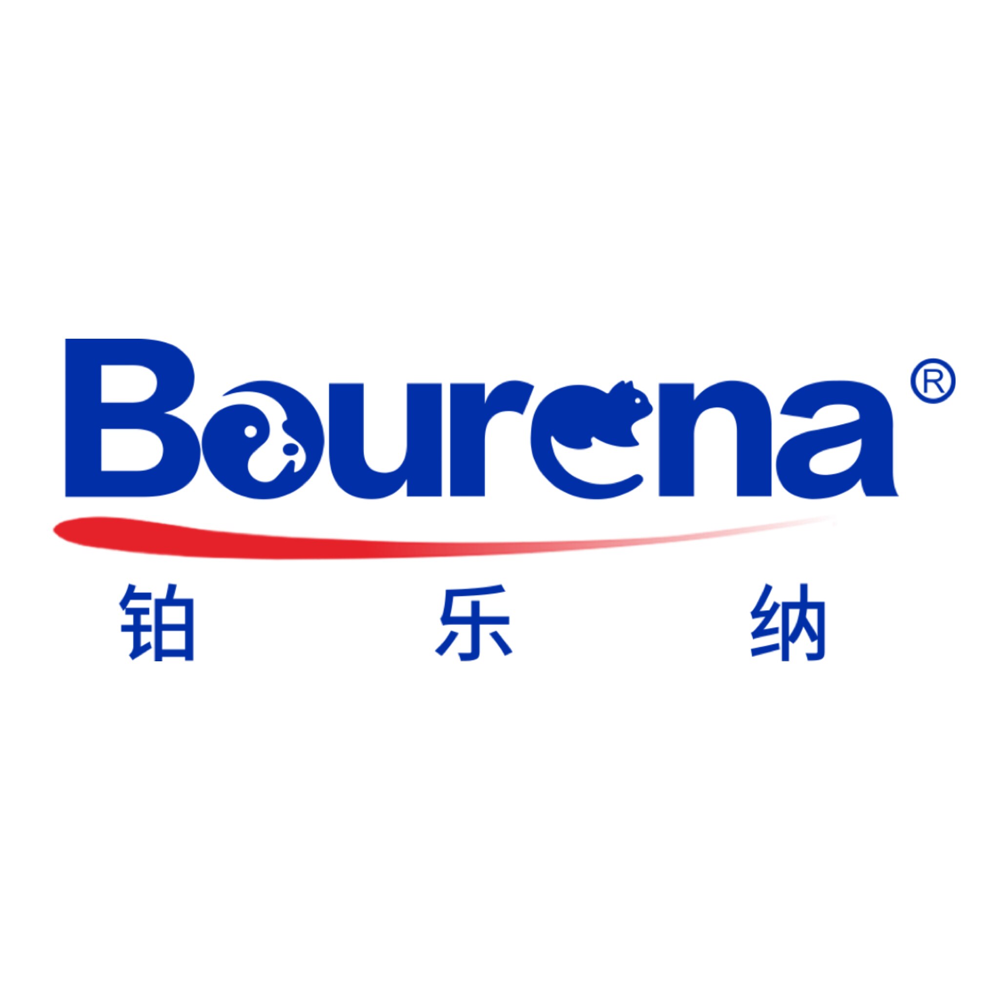 铂乐纳Bourena官方店