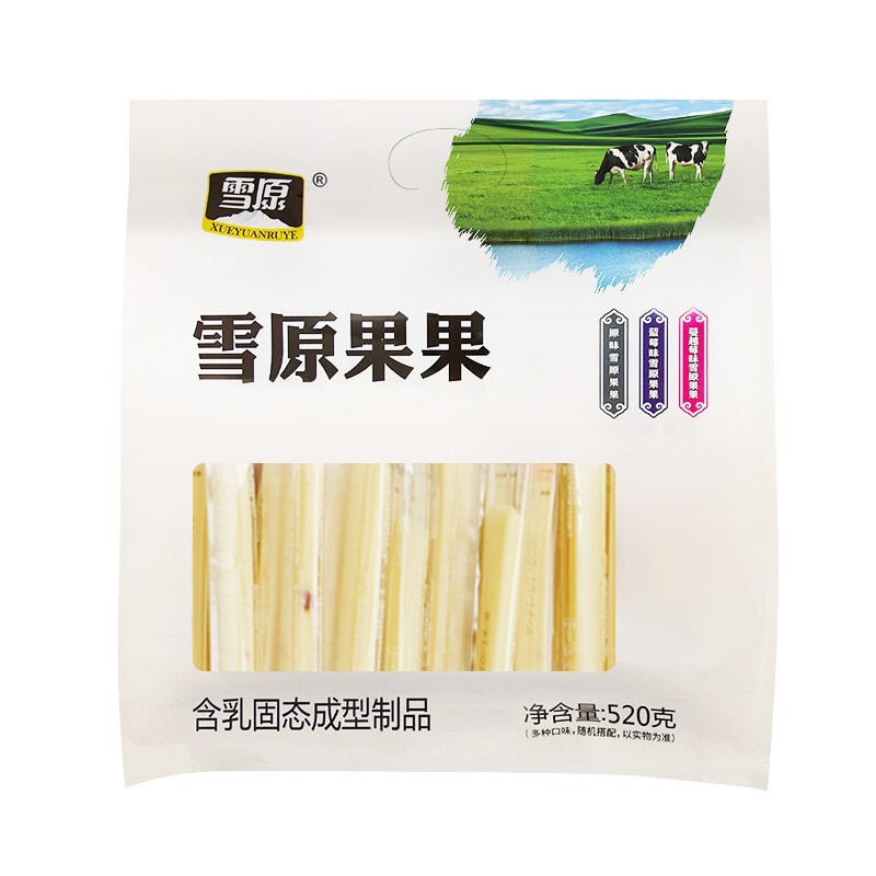 雪原蒙古特产奶酪奶条520g组合装-3种口味 - 惠券直播 - 一起惠返利网_178hui.com