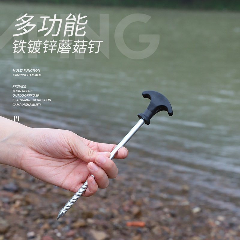 Outdoor portable threaded floor nails: the new favorite for camping ...