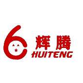 HUITENG辉腾运动鞋企业店
