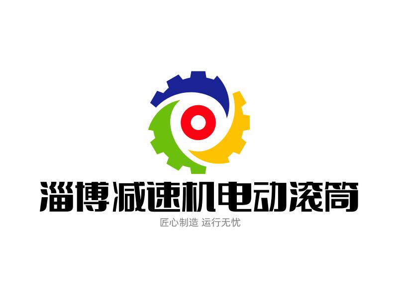 淄博传动设备大全