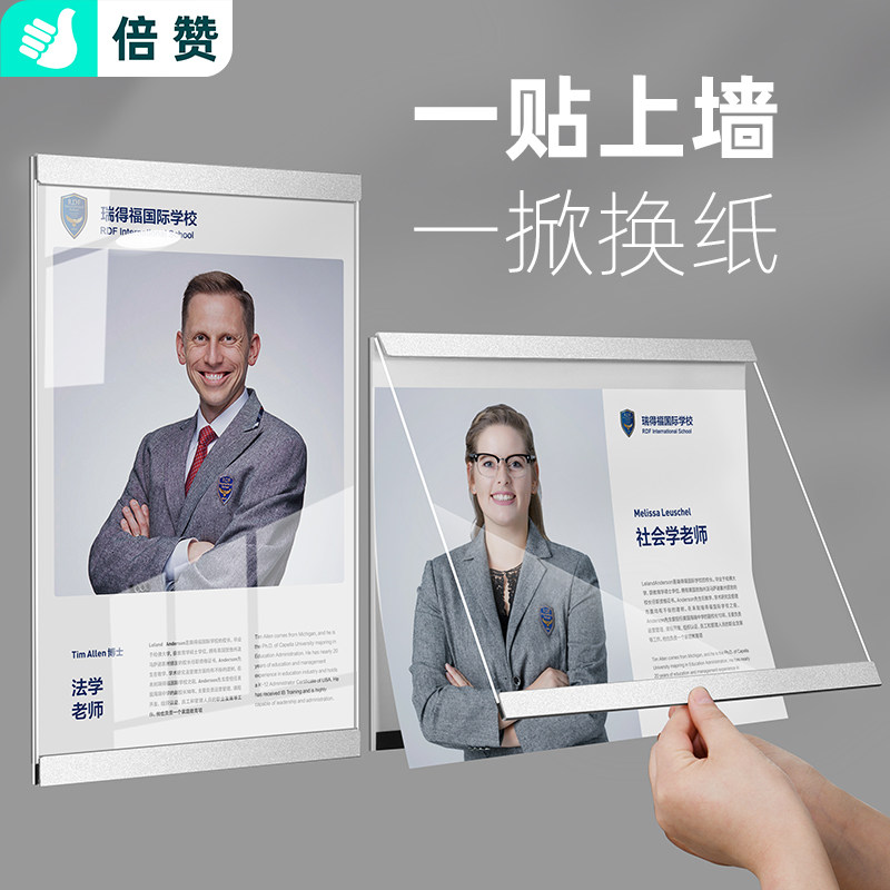 Say goodbye to the old way! this a4 display frame instantly elevates ...