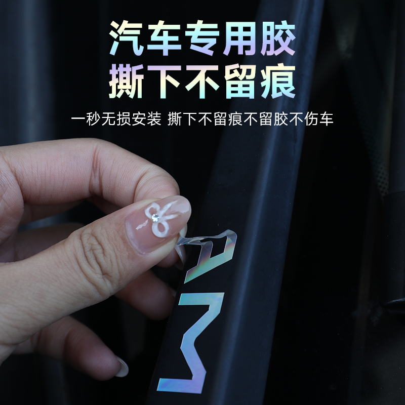 18-22红旗H5/HS5/HS7/H9前挡风玻璃雨刮臂片刮水器：守护视野的隐形英雄！-雨刷臂-淘宝百科网