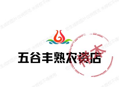 莱乐优选