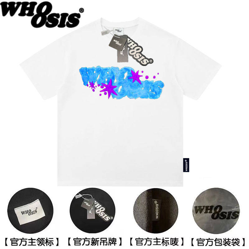 官方正品WHOOSIS(不知其名)毛绒印花短袖t恤基础春夏潮酷百搭重磅-Taobao