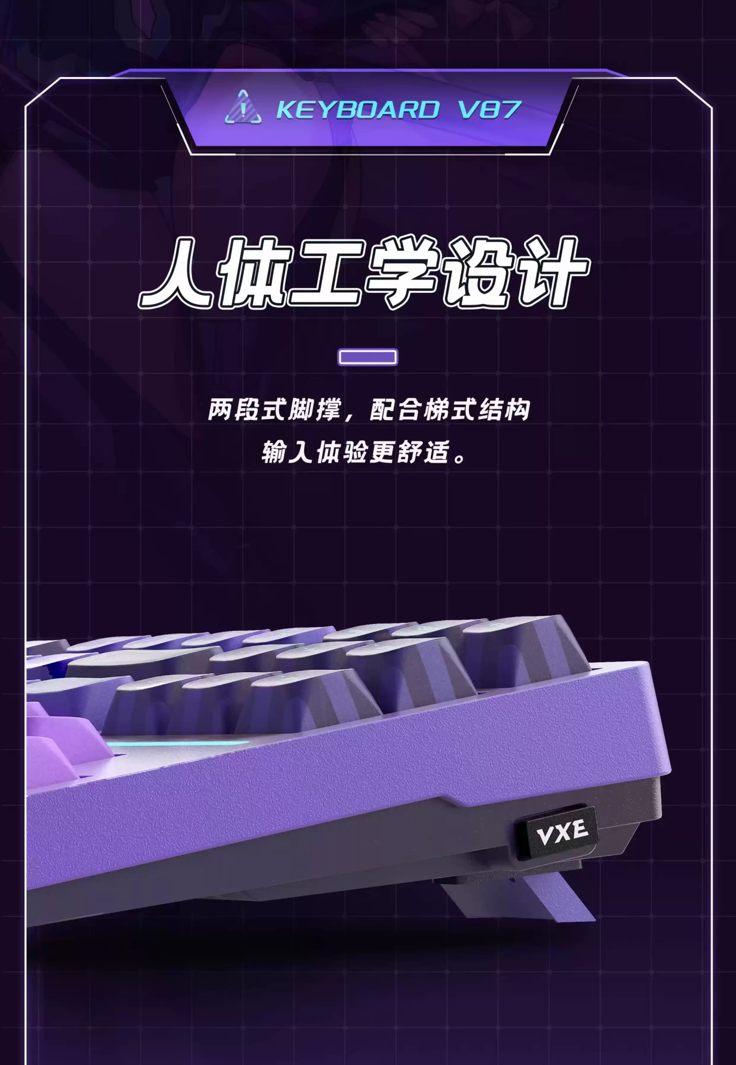 VGN V87pro三模无线RGB机械键盘 Gasket结构热插拔电竞游戏键盘-Taobao-Tmall