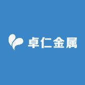 18518194266卓仁金属铜棒铝板钢