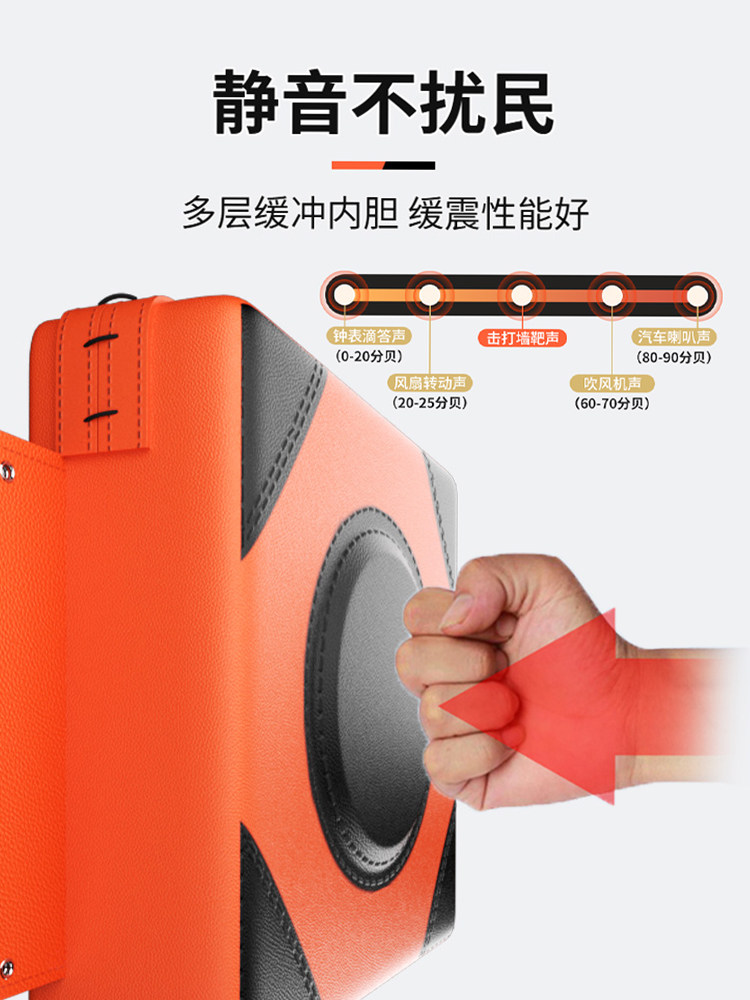 Wall target boxing target home training equipment for adults and ...