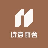 诗意丽舍美妆店