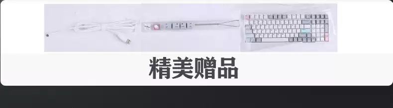 普拉姆 宁芝NIZ Mini84V6 X99GT 104电竞赛事级1ms响应静电容键盘-Taobao