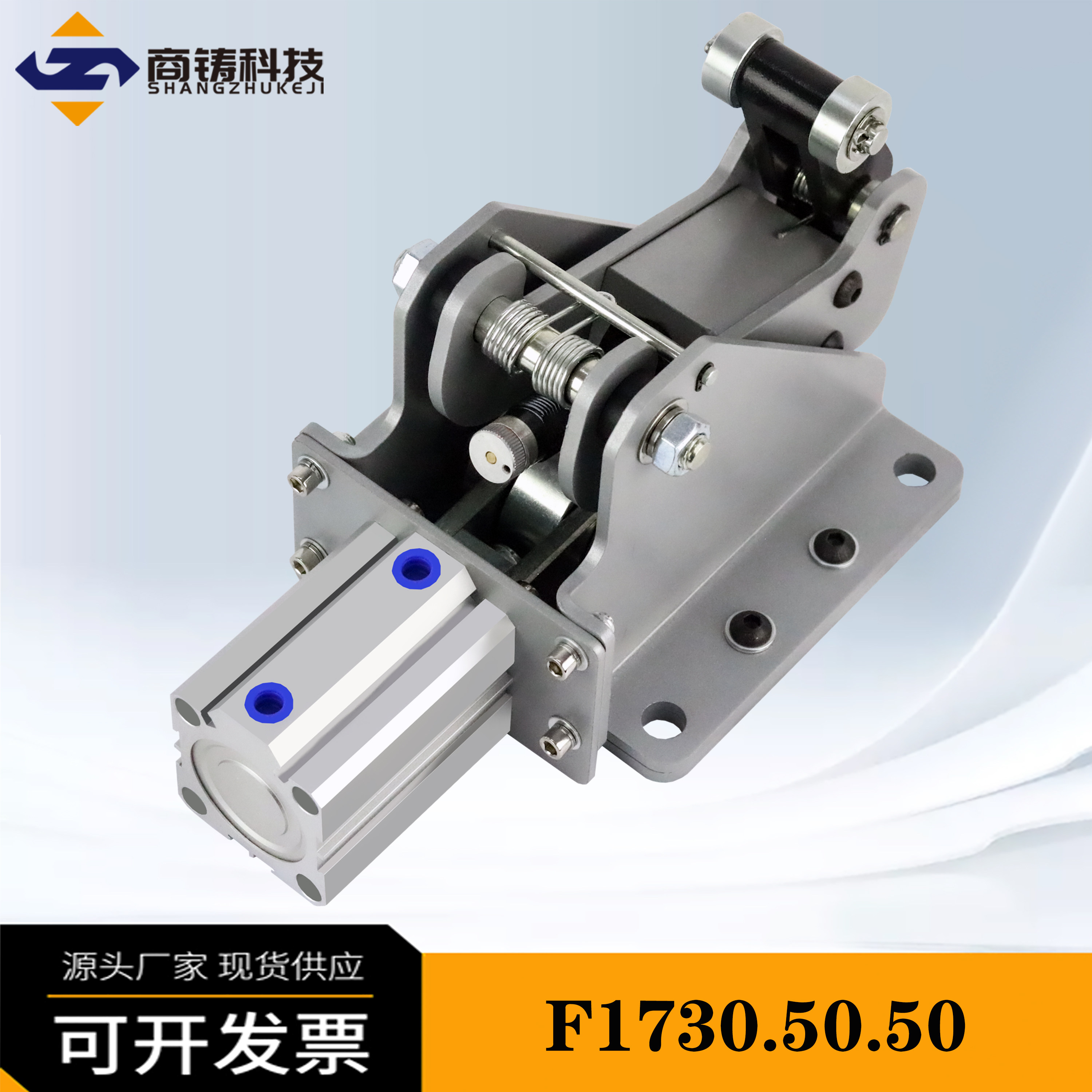 卧式阻挡器 F1730.50.50.S.B/S.H弹簧液压缓冲重型大卧式阻挡气缸