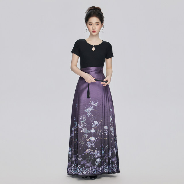 Xinghe Hange [Yu Lamp Yun Dai] Purple Horse-faced Skirt Set 2025 New ...