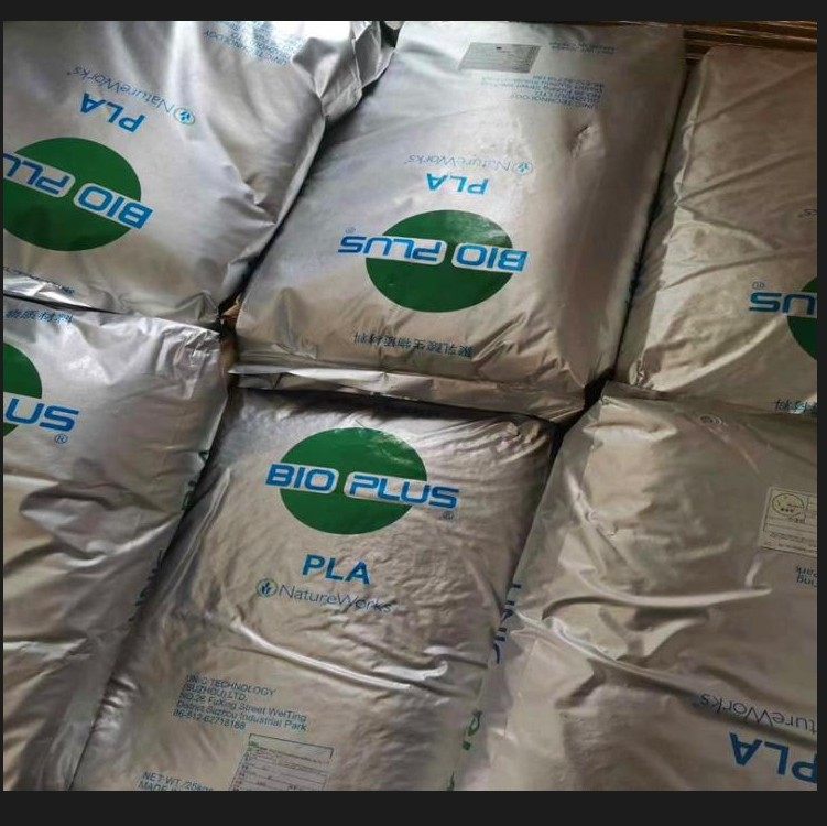 PLA 2003D：环保打印材料的新宠儿-PLA-淘宝好物网