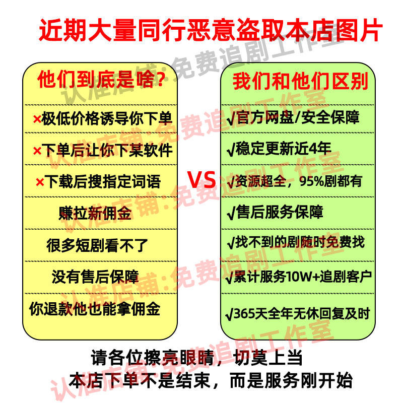 宠物类app排行 | 抖音快手短剧追剧神器🍿📲-宠物-淘宝好物网
