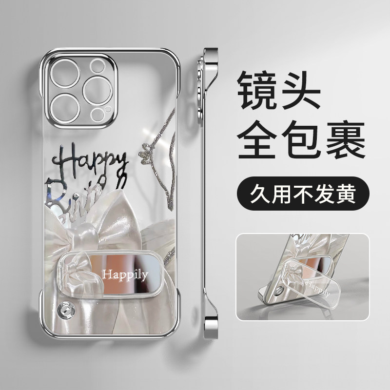 别被“蝴蝶结镜子壳”骗了！真·老狗教你选对华为Mate 70 Pro保护套_手机保护套_淘宝数码网