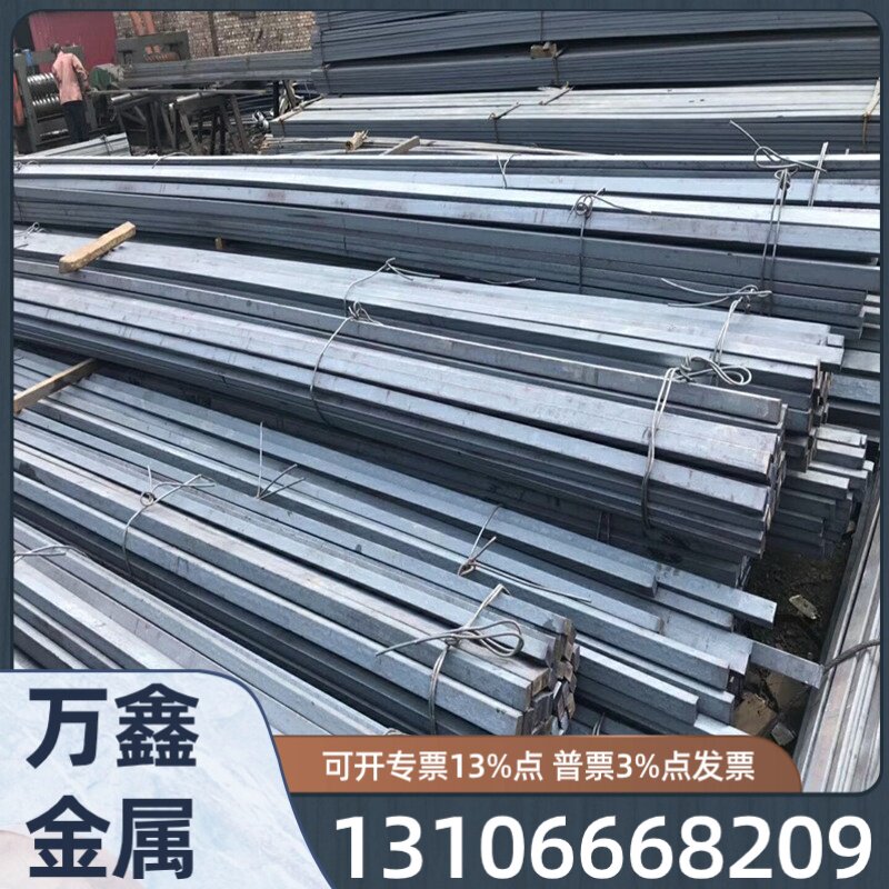 亿胜供应CK22碳素结构钢CK22冷轧钢板 圆棒材 圆钢 钢管 可零切
